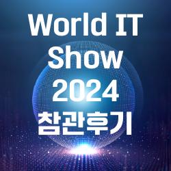 (주)신영이에스디에 방문해 주셔서 감사합니다.